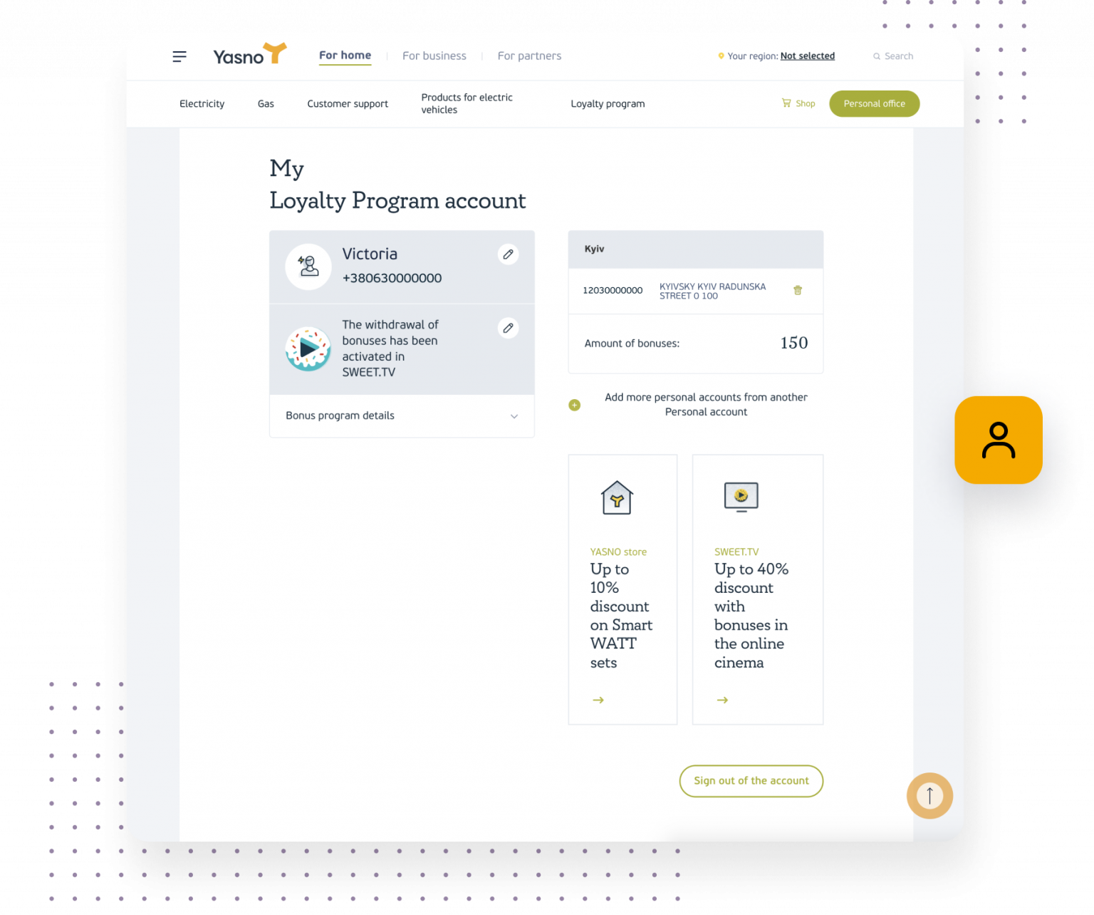 Customer Loyalty Platform for Energy Supplier - Wallet Factory